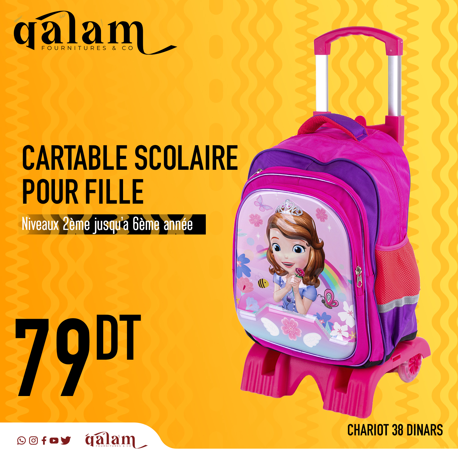 Cartable scolaire d'école primaire pour Fille 2ème jusqu’au 6ème ...