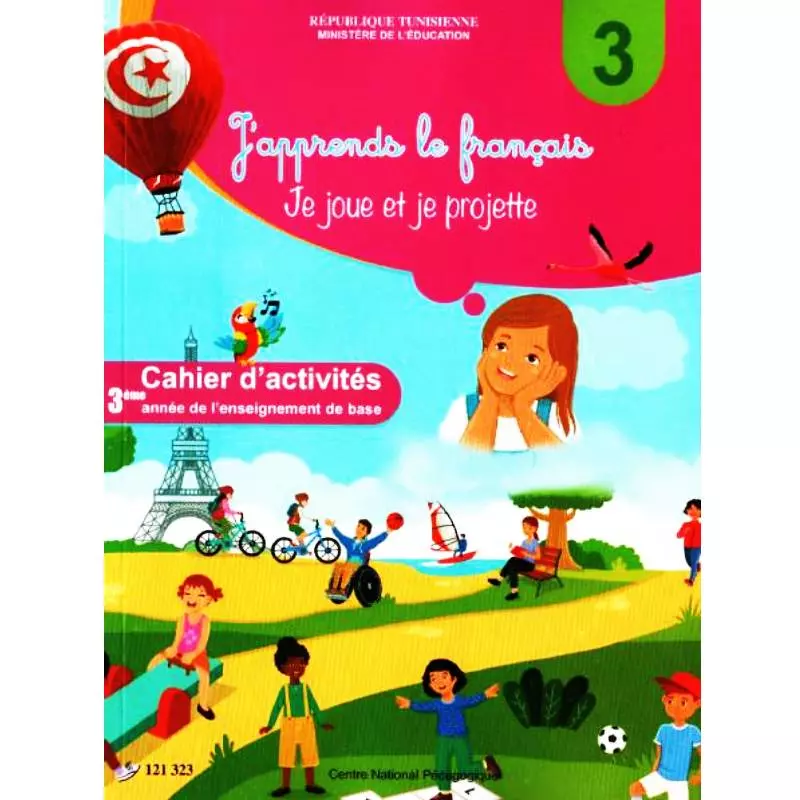 j'apprends le français 3ème année primaire cahier d'activités - Qalam ...