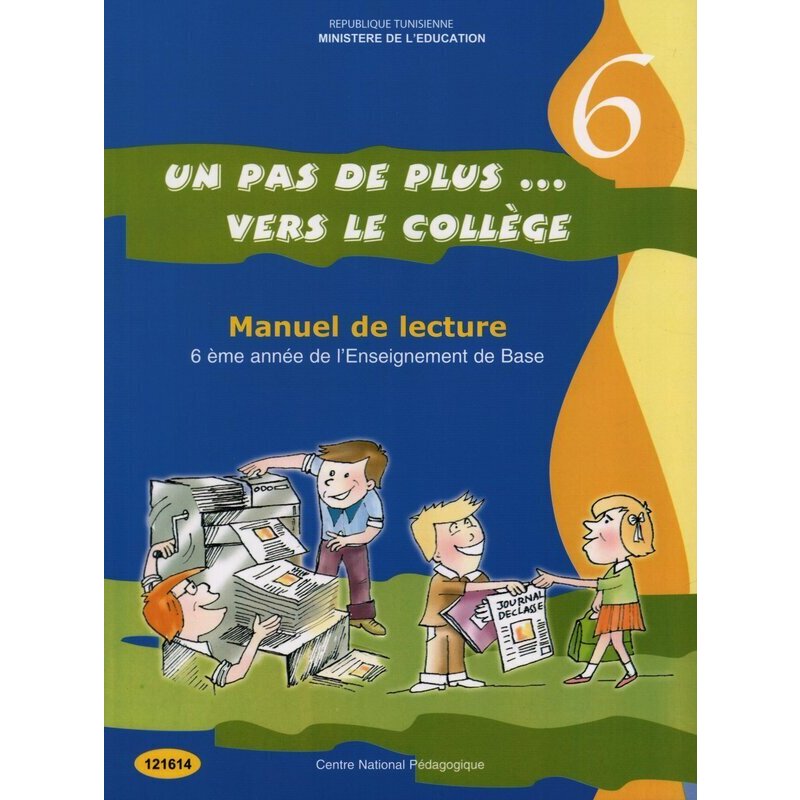manuel de lecture 6 ème année - Qalam — Librairie, Fourniture ...