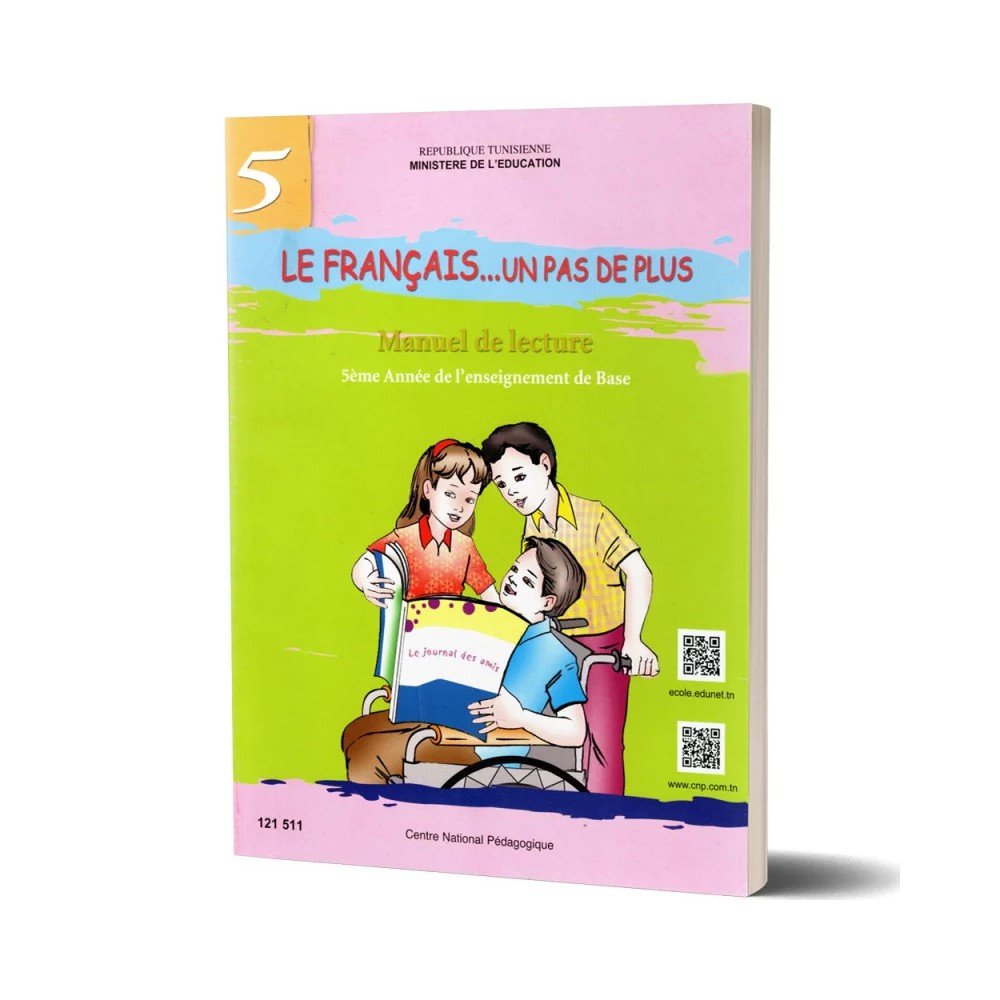 manuel de lecture 5ème année primaire - Qalam — Librairie, Fourniture ...